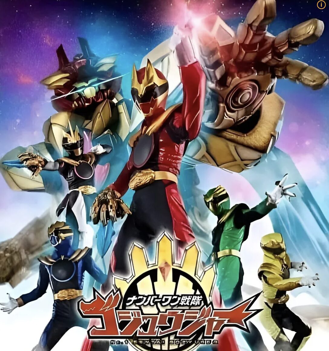 歴代スーパー戦隊シリーズの最強レッドランキングTOP5！ – 特撮クロニクル